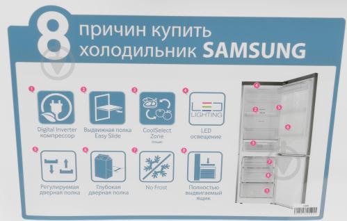 ᐉ Холодильник Samsung RB30J3000SA/UA • Краща ціна в Києві, Україні ...