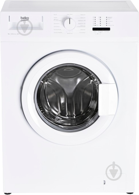 ᐉ Стиральная машина Beko WRS 54P1 BWW • Купить в Киеве, Украине ...