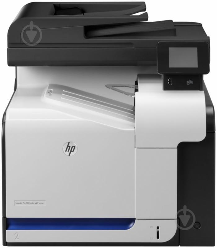 ᐉ БФП HP Color LJ Pro M570dn А4 (CZ271A) • Краща ціна в Києві, Україні ...