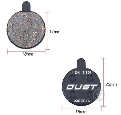 ᐉ Колодки тормозные DUST DS-11S • Купить в Киеве, Украине • Лучшая цена в Эпицентр