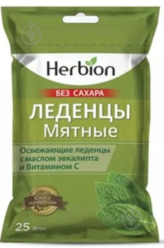 ᐉ Леденцы Хербион для рассасывания. со вкусом мяты, без сахара №25 ...