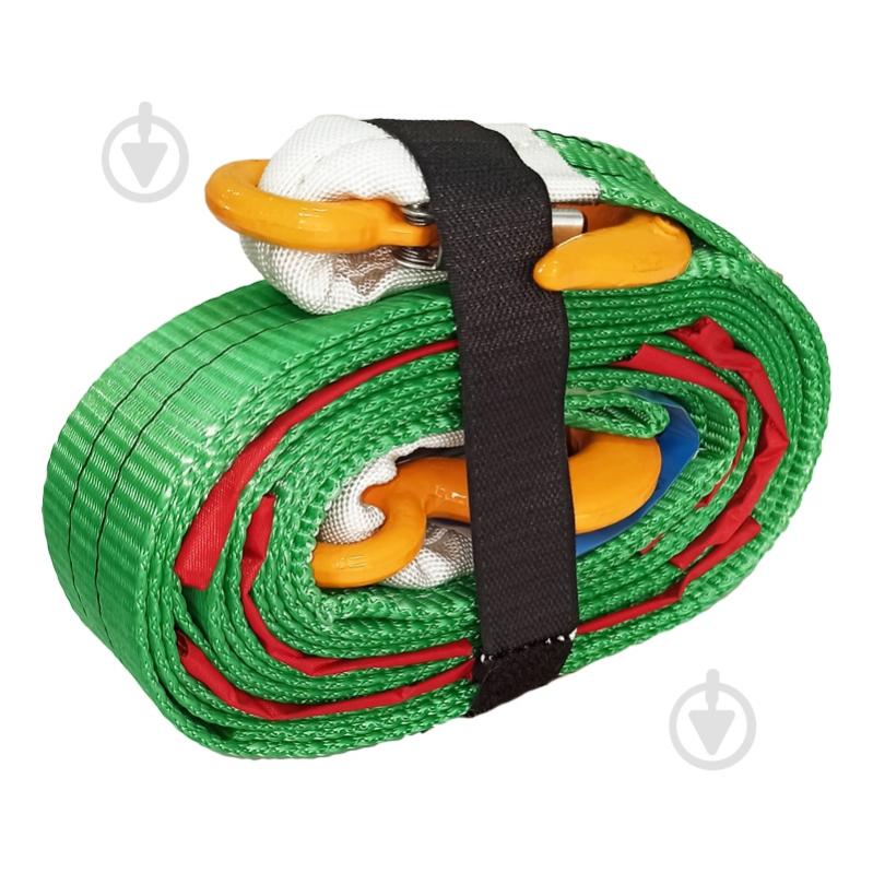 ᐉ Трос буксировочный Load-Tech 5 м 7 т крюк-крюк зеленый • Купить в Киеве, Украине • Лучшая цена ...