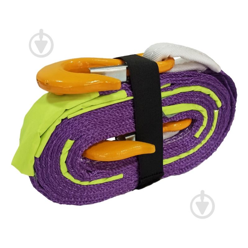 ᐉ Трос буксировочный Load-Tech 6 м 10 т крюк-крюк фиолетовый • Купить в Киеве, Украине • Лучшая ...