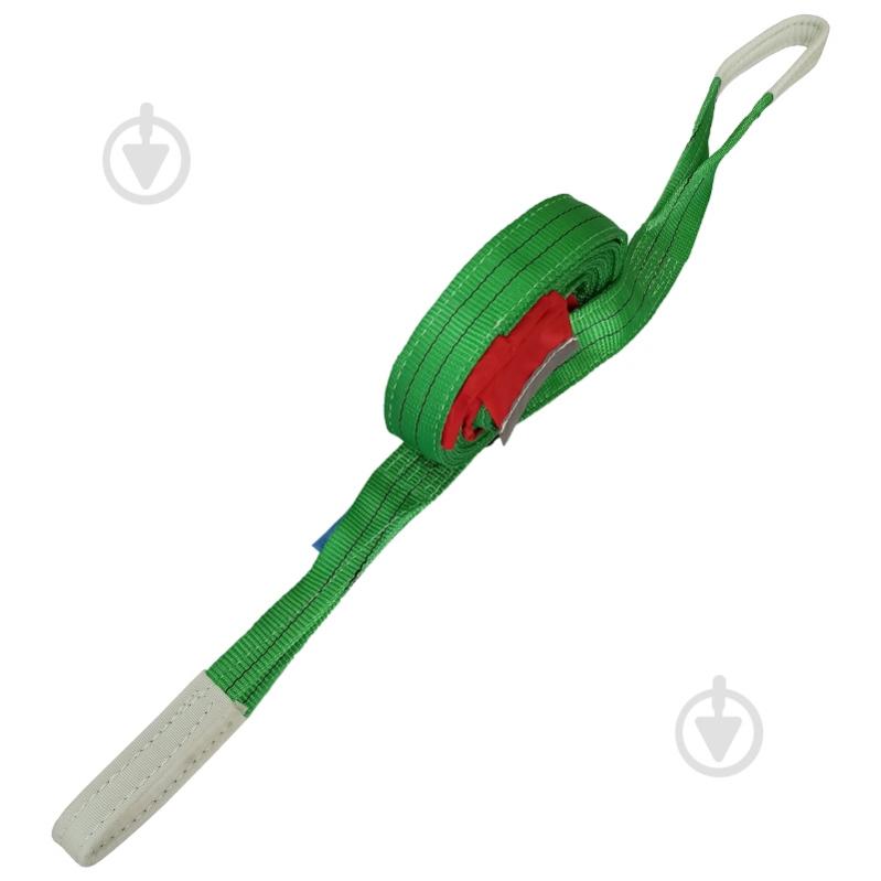 ᐉ Трос буксировочный Load-Tech 5 м 15 т крюк-крюк зеленый • Купить в ...