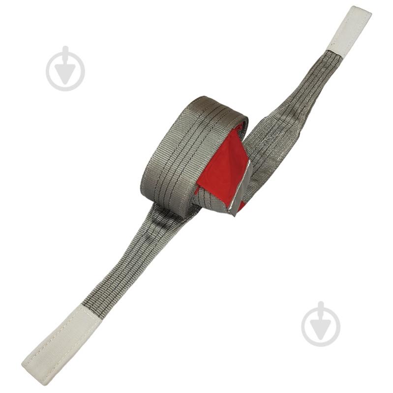 ᐉ Трос буксировочный Load-Tech 5 м 30 т петля-петля серый • Купить в Киеве, Украине • Лучшая ...