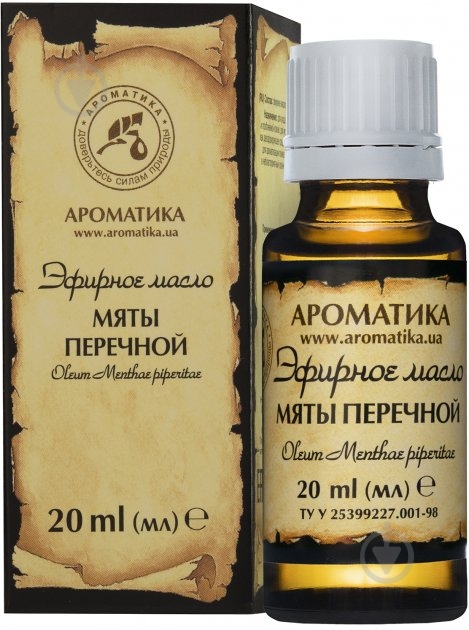 ᐉ Эфирное масло Ароматика Мяты перечной 20 мл • Купить в Киеве, Украине ...