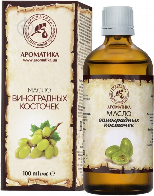 ᐉ Ароматика Масло растительное Виноградных косточек 100 мл • Купить в ...