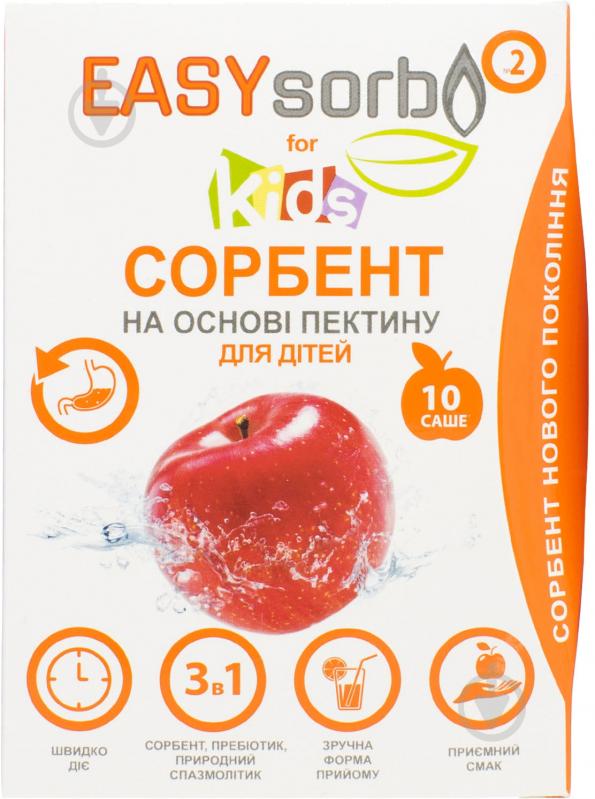 ᐉ Сорбент EASYsorb for Kids на основі пектину для дітей в саше №10 ...
