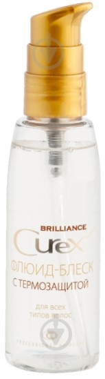 ᐉ Флюїд Estel Professional Curex Brilliance з термозахистом 100 мл • Краща ціна в Києві, Україні ...