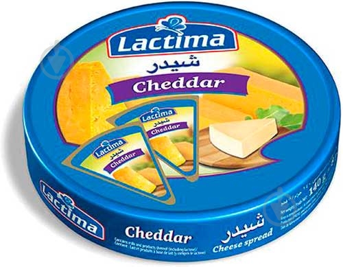 ᐉ Сир Lactima плавлений порційний Чеддар 45% 120г 5901126013309 • Краща ...