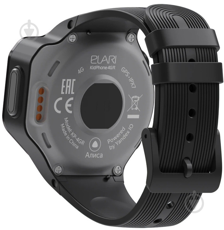 ᐉ Смарт-часы детские Elari KidPhone 4G Round black (KP-4GRD-B) • Купить ...