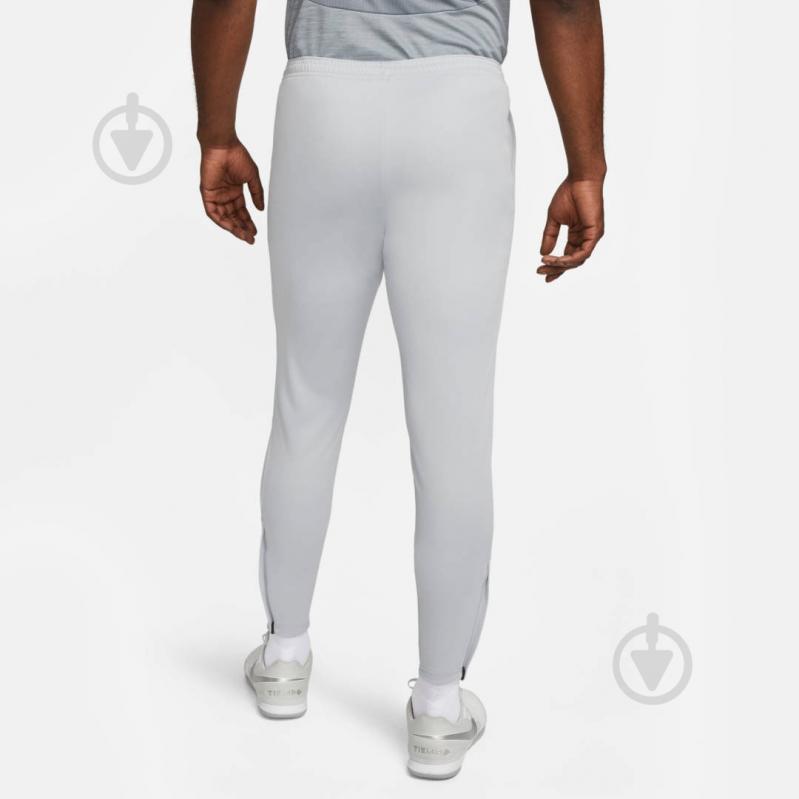 ᐉ Штани Nike Dri-Fit Academy DV9740-007 р. S білий • Краща ціна в Києві ...