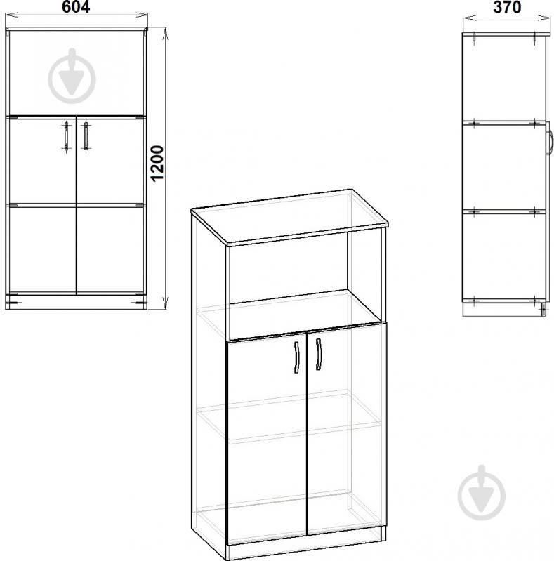 ᐉ Шафа Компаніт КШ 15 німфея альба • Краща ціна в Києві Україні • Купити в Епіцентр