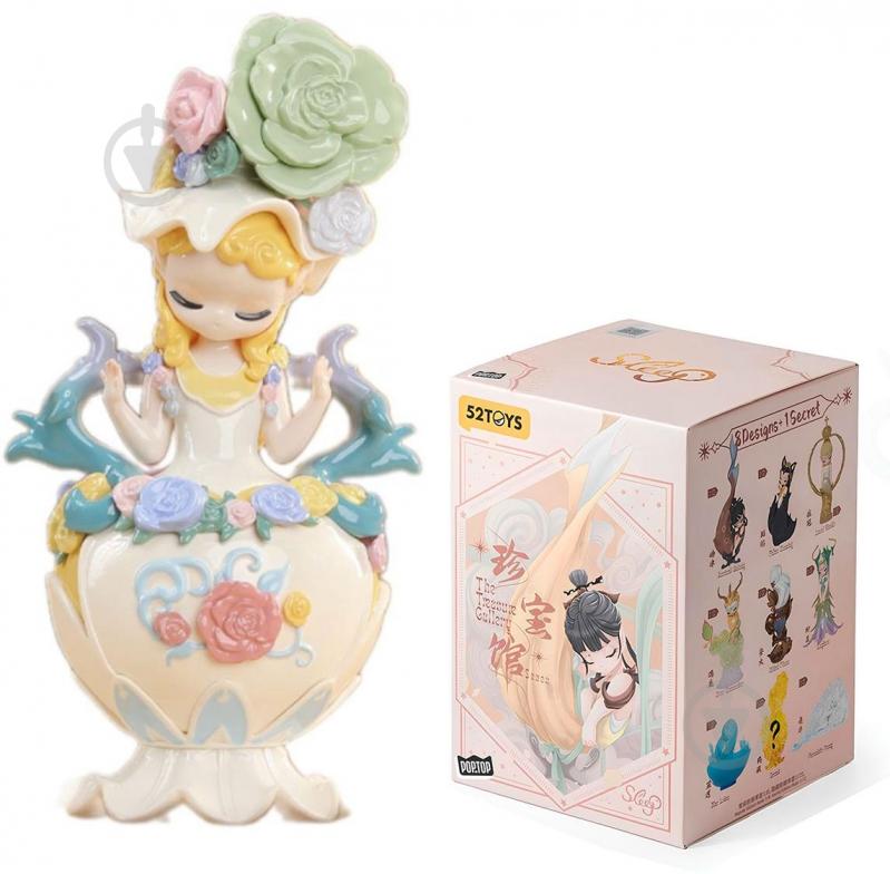 ᐉ Фигурка коллекционная Pop Top 52 Toys Sleep Галерея Искусства в ...