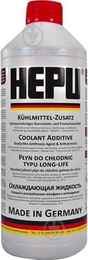 ᐉ Антифриз Hepu G12 Ready Mix Red -37C (P900-RM-G12) 1,5 л красный ...