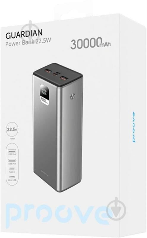 ᐉ Повербанк Proove Guardian 22.5W 30000 mAh grey (PBG322210004 ...
