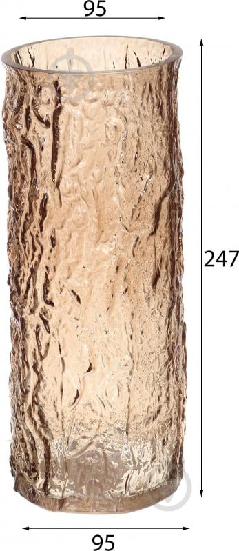 ᐉ Ваза стеклянная Frozen 24 5 см коричневая прозрачная • Купить в Киеве Украине • Лучшая цена в