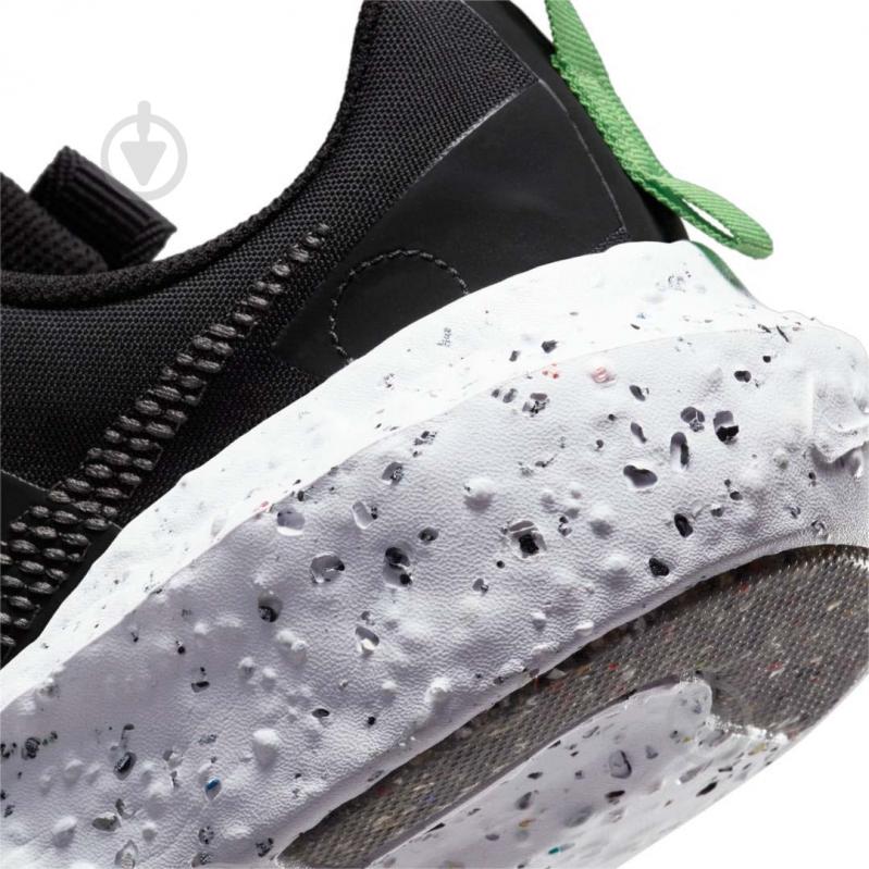 ᐉ Кроссовки мужские демисезонные Nike CRATER IMPACT DB2477-001 р.42,5 ...