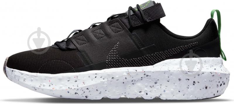 ᐉ Кроссовки мужские демисезонные Nike CRATER IMPACT DB2477-001 р.42,5 ...