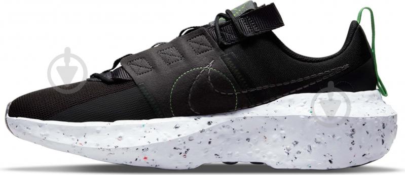 ᐉ Кроссовки мужские демисезонные Nike CRATER IMPACT DB2477-001 р.42,5 ...