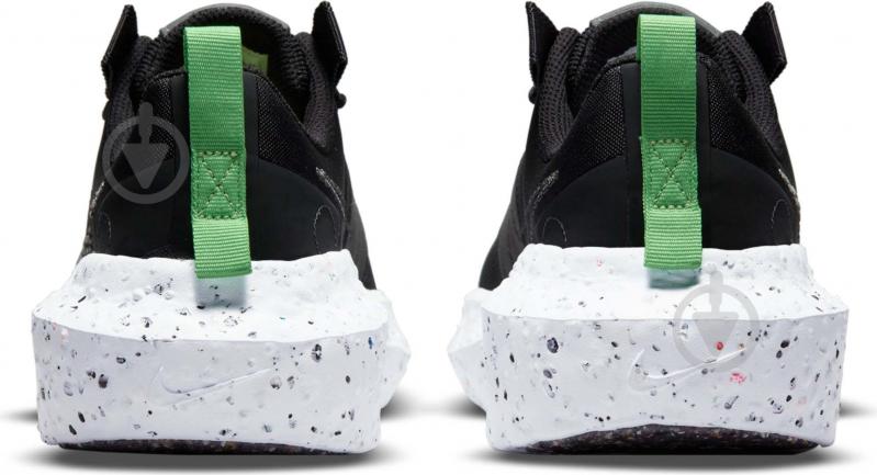 ᐉ Кроссовки мужские демисезонные Nike CRATER IMPACT DB2477-001 р.42,5 ...