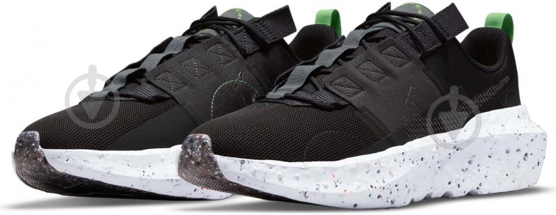 ᐉ Кроссовки мужские демисезонные Nike CRATER IMPACT DB2477-001 р.42,5 ...