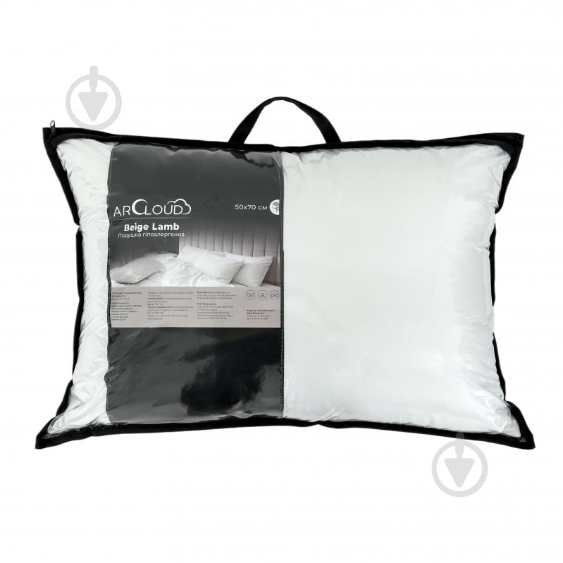ᐉ Подушка с кантом Chill Out ARCLOUD 50x70 см белый • Купить в Киеве, Украине • Лучшая цена в ...