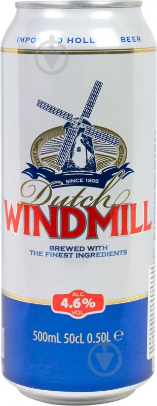 ᐉ Пиво Dutch Windmill 8714800029735 0,5 л • Купить в Киеве, Украине ...