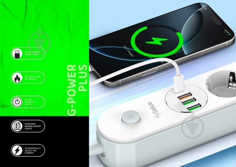 ᐉ Сетевой фильтр Gelius G-Power Plus GP-PS-004 20W White • Купить в ...