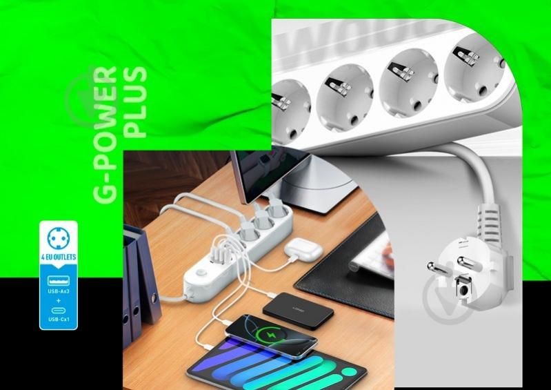 ᐉ Сетевой фильтр Gelius G-Power Plus GP-PS-004 20W White • Купить в ...