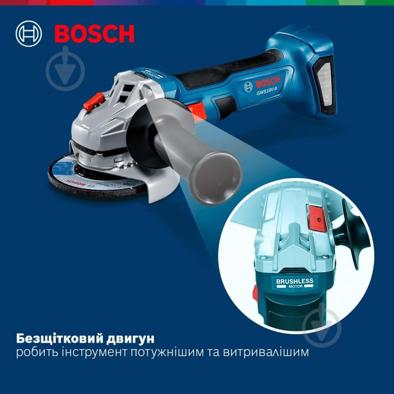 ᐉ Болгарка (кутова шліфмашина) Bosch Professional GWS 18V-8 (solo ...