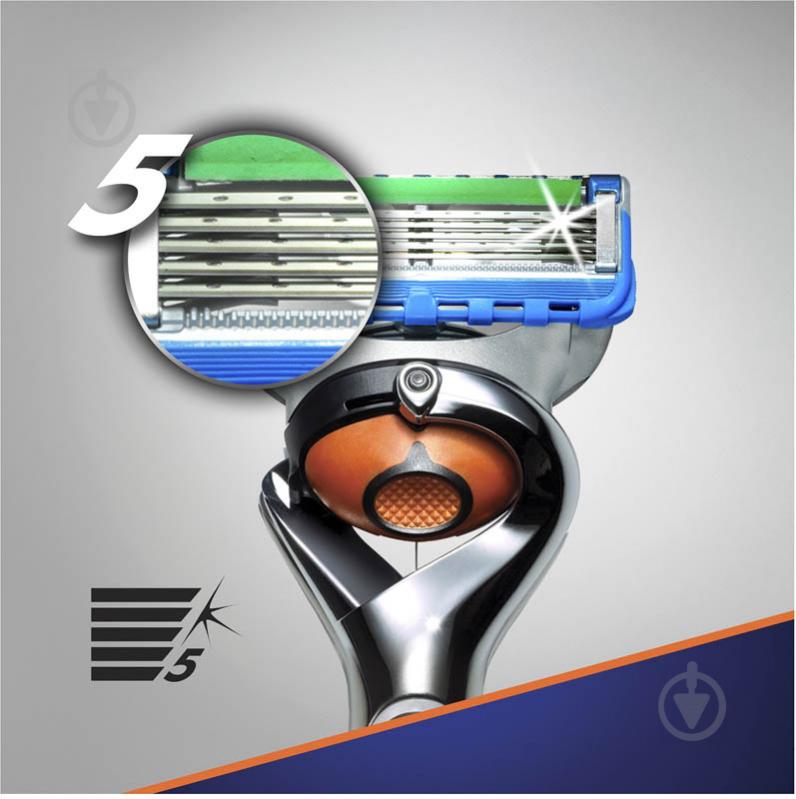 ᐉ Станок для гоління Gillette Fusion 5 Proglide Power Flexball зі ...