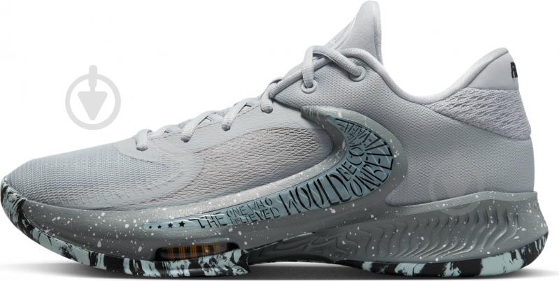 ᐉ Кросівки чоловічі Nike ZOOM FREAK 4 DJ6149-004 р.45 сірі • Краща ціна ...