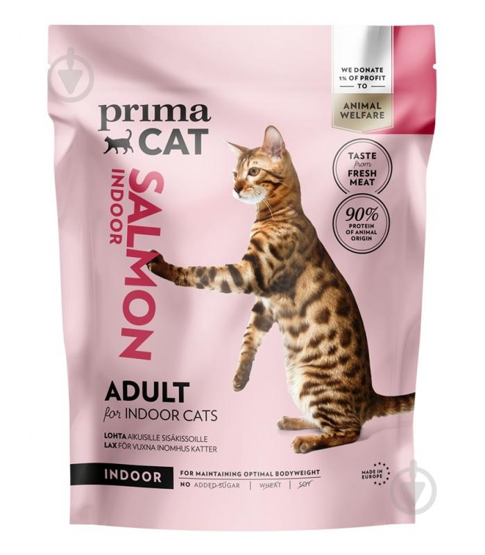 ᐉ Корм сухой для котят PrimaCat беззерновой лосось 1,4 кг • Купить в ...