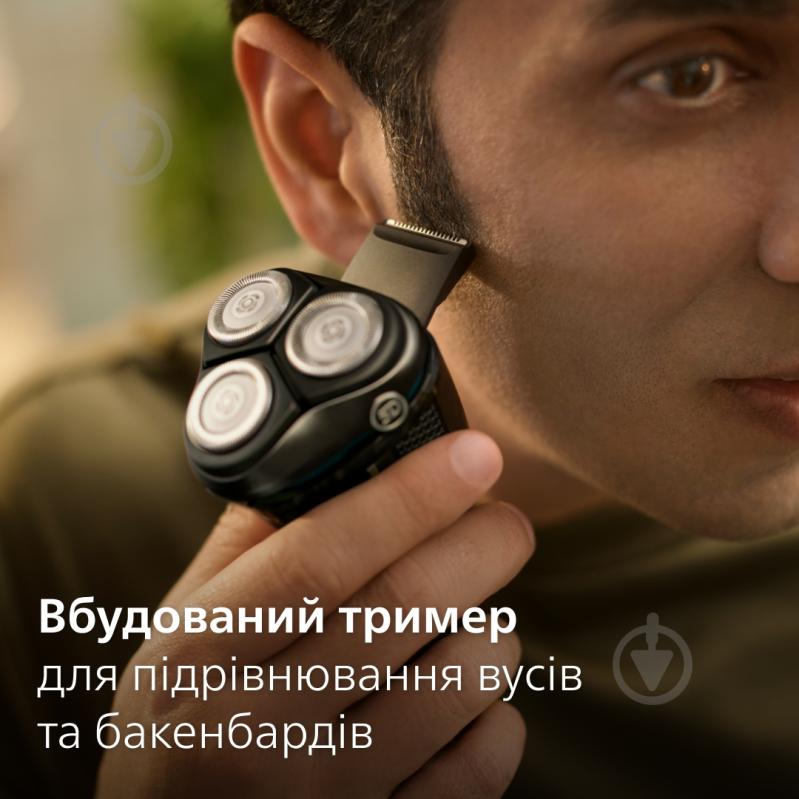 ᐉ Електробритва Philips S3343/13 • Краща ціна в Києві, Україні • Купити ...
