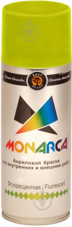 ᐉ Краска MONARCA аэрозольная флуоресцентная желтый глянец 520 мл 270 г ...