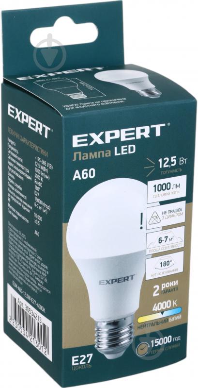 ᐉ Лампа світлодіодна Expert 12,5 Вт A60 матова E27 265 В 4000 К ELM-A60-12,5W-E27-4000K • Краща ...
