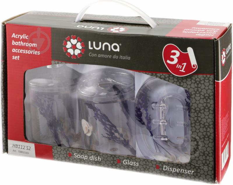 ᐉ Набор аксессуаров Luna HB 112 S2 • Купить в Киеве, Украине • Лучшая ...