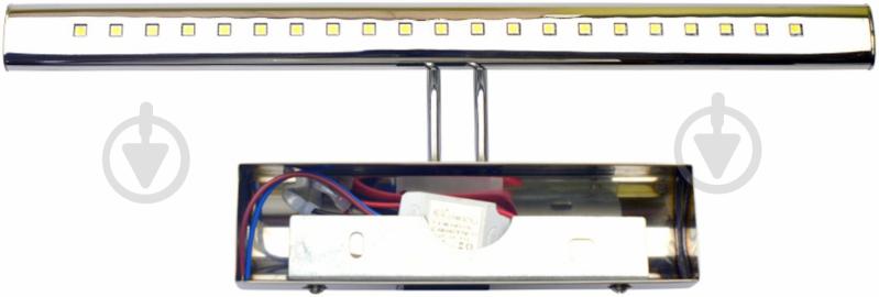 ᐉ Подсветка для картин Светкомплект LED 5 Вт 4200 К хром L 8012 ...