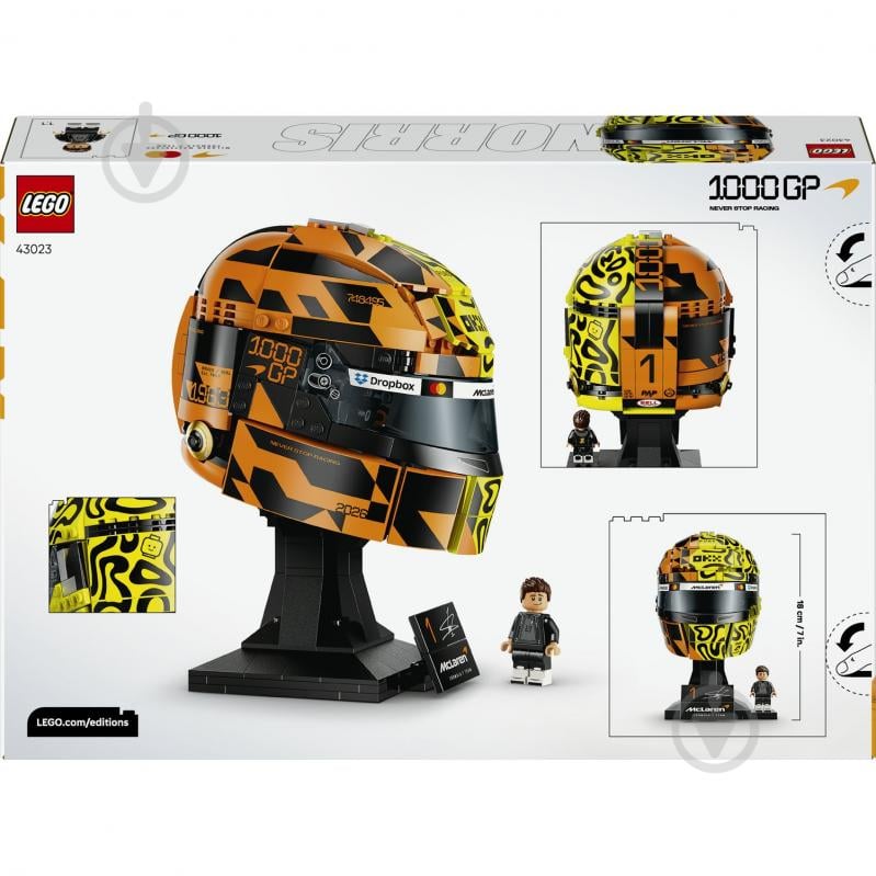 ᐉ Конструктор LEGO Editions Formula 1 Шлем Ландо Норриса из команды ...