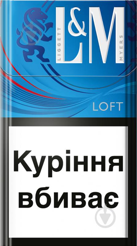 ᐉ Сигарети L&M Loft Blue (4823003208978) • Краща ціна в Києві, Україні ...