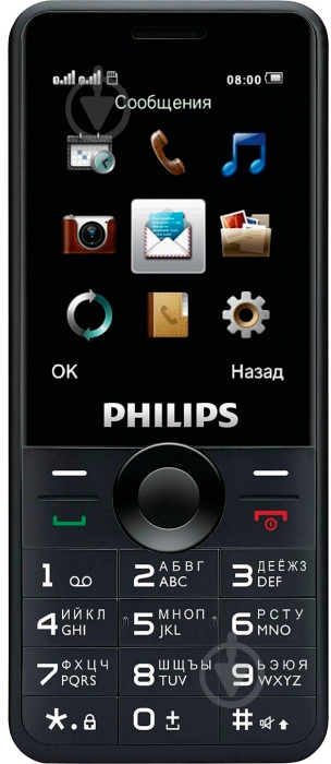 ᐉ Мобільний телефон Philips E168 Xenium black • Краща ціна в Києві, Україні • Купити в Епіцентр
