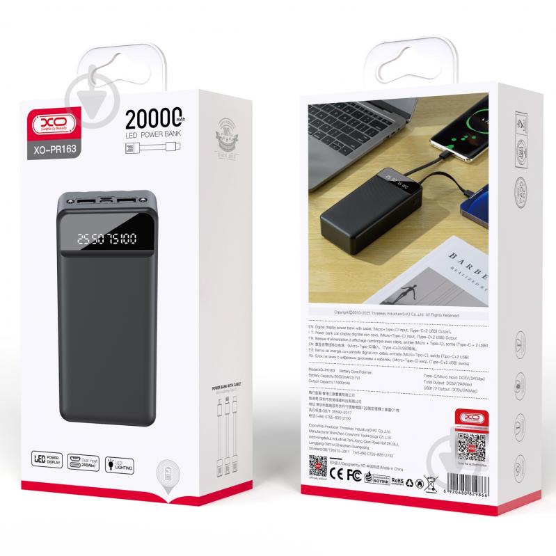 ᐉ Повербанк Xo 20000 mAh (PR163 20000mAh black) • Купить в Киеве ...