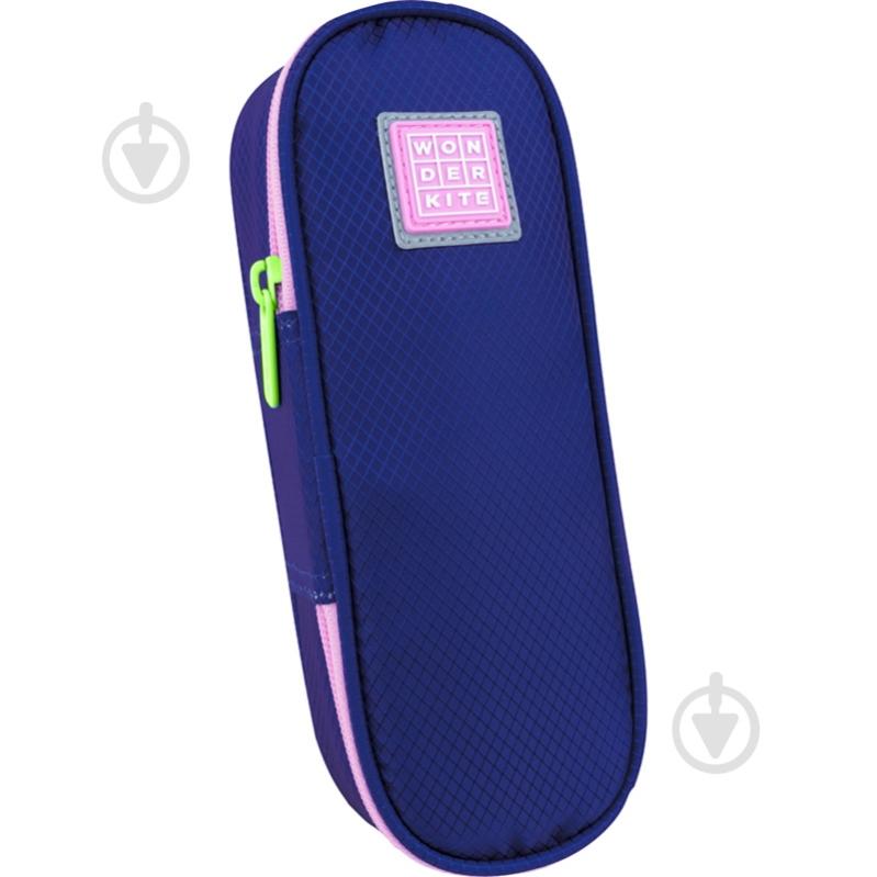 ᐉ Школьный набор KITE Wonder Kite SET_WK22-702M-1 • Купить в Киеве ...