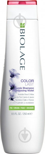 ᐉ Шампунь Biolage для устранение желтизны 250 мл • Купить в Киеве ...
