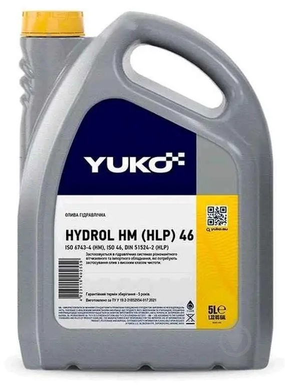 ᐉ Масло гидравлическое YUKO (VUKO) HYDROL HM 46 ISO 46 5 л ...