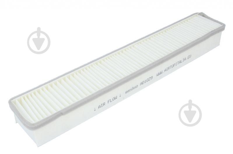 ᐉ Bosch Фільтр салону JCB 4 (BS02-299 BOSS FILTERS) • Краща ціна в ...