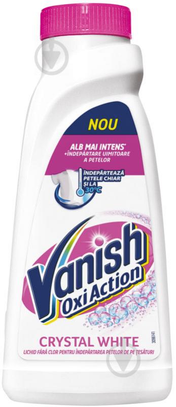 ᐉ Відбілювач Vanish Oxi Action Cristal white Liquid 450 мл • Краща ціна ...