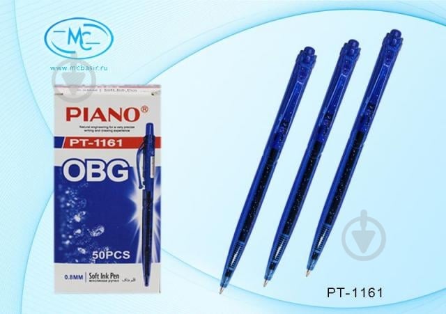 ᐉ Ручка масляная Piano РТ-1161С синяя • Купить в Киеве, Украине ...