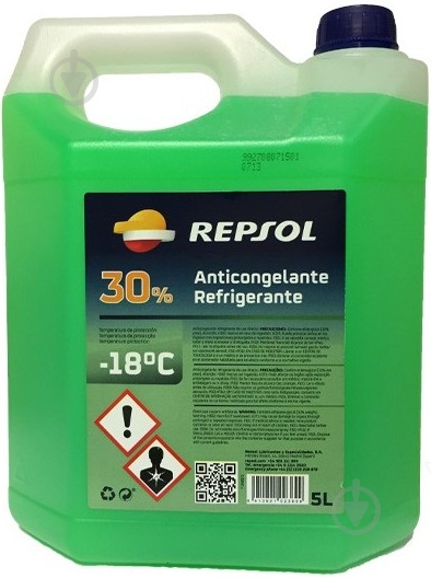 ᐉ Антифриз Repsol ANTICONGELANTE REFRIGERANTE VERDE 30% -36 °С 5 л ...